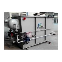 China Small DAF Unit For Oily Waste Water Treatment Plant 5-10m3/Hour 304 Stainless Steel for sale