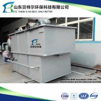 China Small DAF Unit For Oily Waste Water Treatment Plant 5-10m3/Hour 304 Stainless Steel for sale