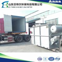 China Small DAF Unit For Oily Waste Water Treatment Plant 5-10m3/Hour 304 Stainless Steel for sale