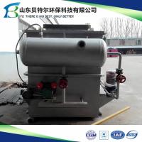 China Small DAF Unit For Oily Waste Water Treatment Plant 5-10m3/Hour 304 Stainless Steel for sale