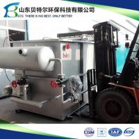 China Small DAF Unit For Oily Waste Water Treatment Plant 5-10m3/Hour 304 Stainless Steel for sale