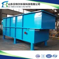 China DAF Dissolved Air Floatation System for Sewage Treatment Plant 500L/Hour Productivity for sale