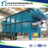 China DAF Dissolved Air Floatation System for Sewage Treatment Plant 500L/Hour Productivity for sale