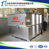 China DAF Dissolved Air Floatation System for Sewage Treatment Plant 500L/Hour Productivity for sale