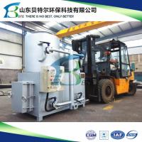China Municipal Solid Waste Incineration Machine With Core Components Burner for sale