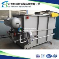 China DAF Dissolved Air Floatation System for Sewage Treatment Plant 500L/Hour Productivity for sale
