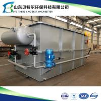 China PLC Controlled 2-300cbm/hour Daf Unit for Oil Water Separation in Wastewater Treatment for sale