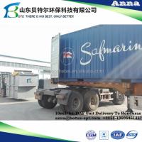 China PLC Controlled 2-300cbm/hour Daf Unit for Oil Water Separation in Wastewater Treatment for sale