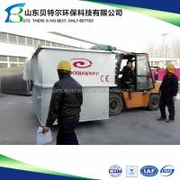 China PLC Controlled 2-300cbm/hour Daf Unit for Oil Water Separation in Wastewater Treatment for sale
