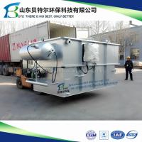 China PLC Controlled 2-300cbm/hour Daf Unit for Oil Water Separation in Wastewater Treatment for sale