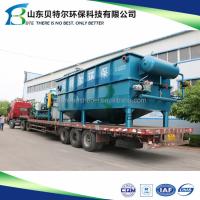 China DAF Air Flotation Device For Dairy Industry Wastewater Treatment Plant for sale