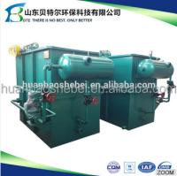 China DAF Air Flotation Device For Dairy Industry Wastewater Treatment Plant for sale