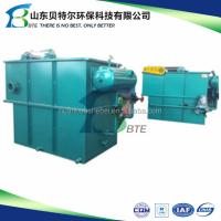 China DAF Air Flotation Device For Dairy Industry Wastewater Treatment Plant for sale