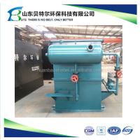 China DAF Air Flotation Device For Dairy Industry Wastewater Treatment Plant for sale
