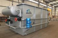 China 300-1200°C Corrugated Plates Interceptor Grease Mini Separator for Waste Treatment for sale