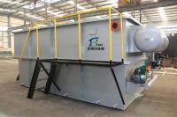 China 300-1200°C Corrugated Plates Interceptor Grease Mini Separator for Waste Treatment for sale