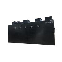 China Hospital Wastewater Treatment MBR Sewage Separation Treatment with 1 of Core Components for sale
