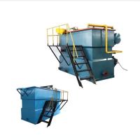China Condition Dissolve Air Floats for Wastewater Pretreatment Industry Standards Treatment for sale