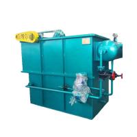 China Advanced Dissolved Air Flotation for Solid-Liquid Separation in Different Models for sale