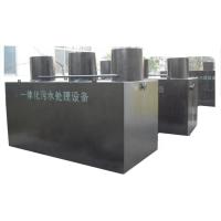 China 2024 Intelligent Water Reuse Device MBR Biological Treatment for Food Shop Guaranteed for sale