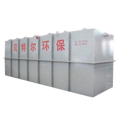 China MBR Sewage Treatment System 0.5-30t/h Capacity 1 for Schools Hospitals and Industries for sale