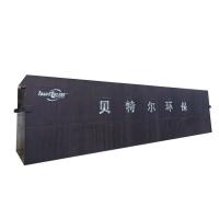 China MBR Sewage Treatment System 0.5-30t/h Capacity 1 for Schools Hospitals and Industries for sale