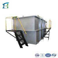 China Air Flotation Machine for Removing Oil and Suspended Matter in Industrial Wastewater for sale