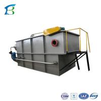 China Air Flotation Machine for Removing Oil and Suspended Matter in Industrial Wastewater for sale