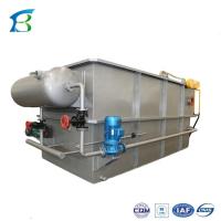 China Air Flotation Machine for Removing Oil and Suspended Matter in Industrial Wastewater for sale