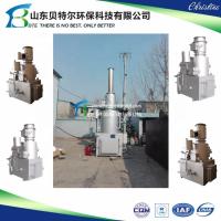China Easy Operation Refuse Collector for Smokeless WFS Series Industrial Waste Incinerator for sale