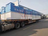 China 2023 Video Outgoing-Inspection Sewage Treatment Equipment MBR Membrane Bioreactor for sale