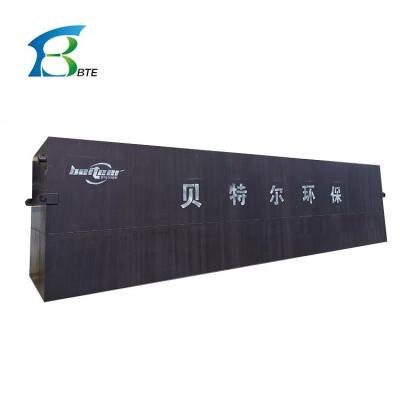 China Fully Automatic Wastewater Treatment Plant for Buried Sewage Treatment Equipment 2023 for sale