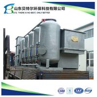 China 10*8M Car Wash Water Recycling Machine with Integrated Air Flotation and Filtration for sale