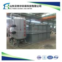 China 10*8M Car Wash Water Recycling Machine with Integrated Air Flotation and Filtration for sale