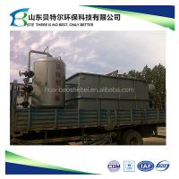 China 10*8M Car Wash Water Recycling Machine with Integrated Air Flotation and Filtration for sale