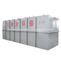 China Superb Craftsmanship Industrial Wastewater Treatment Equipment for 24 Hours Operation for sale