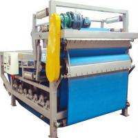 China 1200*2700*2900MM Sand Washing Filter Press for Customized Color Sludge Treatment for sale