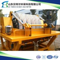 China 1-30tons/h Ceramic Disc Vacuum Filter for Mining Dewatering After-sales Service Provided for sale