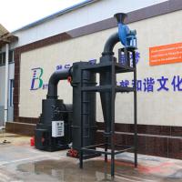 China Complete Hospital Waste Incineration with Our 2500 kg Carbon Steel Incinerator System for sale