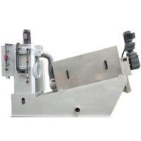 China Screw Press Dewatering Machine for Oily Waste Treatment in Energy Mining Industry for sale