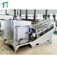 China Water Treatment 1 Presse A Vis Plant Dehydrator Screw Press with Automatic Control Box for sale