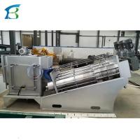 China Water Treatment 1 Presse A Vis Plant Dehydrator Screw Press with Automatic Control Box for sale