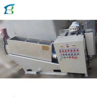 China Water Treatment 1 Presse A Vis Plant Dehydrator Screw Press with Automatic Control Box for sale