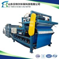 China 300 kg Capacity Belt Type Filter Press Sludge Dewatering Machine for Municipal Sludge for sale