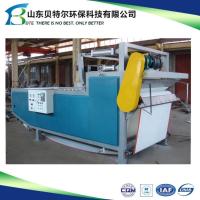 China 300 kg Capacity Belt Type Filter Press Sludge Dewatering Machine for Municipal Sludge for sale
