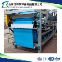 China 300 kg Capacity Belt Type Filter Press Sludge Dewatering Machine for Municipal Sludge for sale