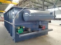 China 1.25kw Textile Printing and Dyeing Wastewater Treatment with Customizable Options for sale