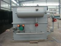 China 1.25kw Textile Printing and Dyeing Wastewater Treatment with Customizable Options for sale