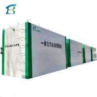 China 1000 kg Weight Car Wash Water Recycling System For Sewage Treatment 3T Capacity for sale