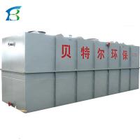 China 1000 kg Weight Car Wash Water Recycling System For Sewage Treatment 3T Capacity for sale
